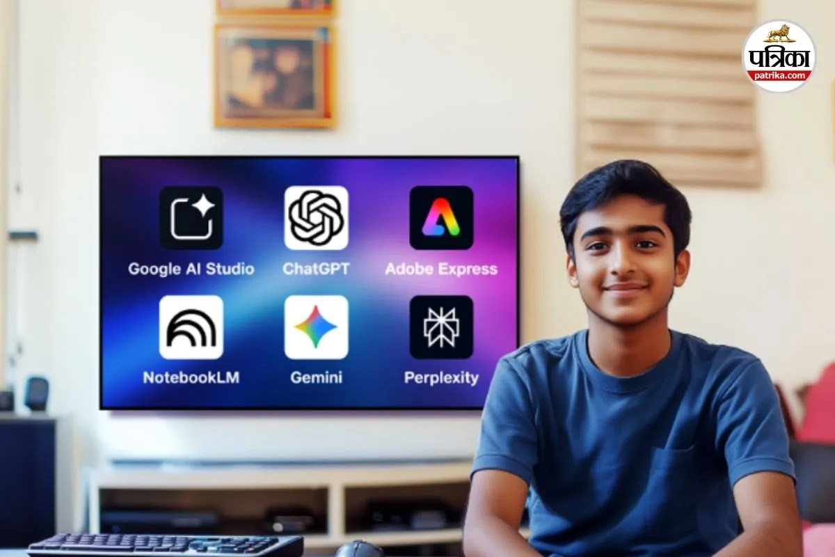 Jio AI Classroom: Jio ने लॉन्च किया फ्री AI क्लासरूम, बिना पैसे खर्च किए सीखें नई स्किल्स, जानें ...