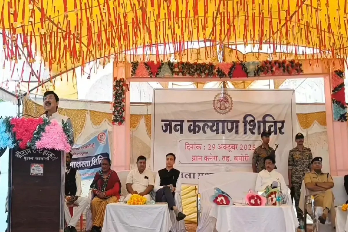 बड़ा बदलाव: अब पुलिस निर्दोष लोगों को नहीं फंसाएगी, कलेक्टर ने दिलवाया ...