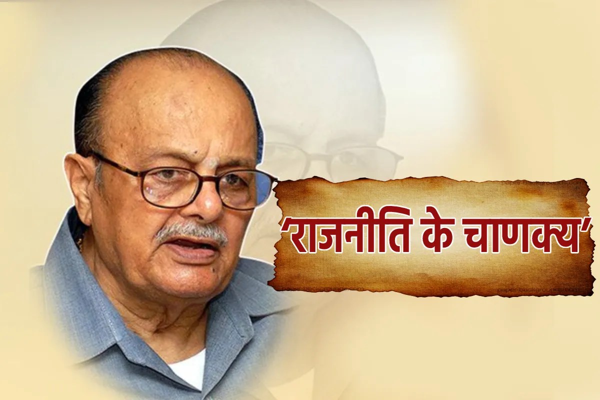 फिल्मों में एक्टिंग करना चाहते थे मध्यप्रदेश के पूर्व मुख्यमंत्री, 3 बार बने CM | Patrika News ...