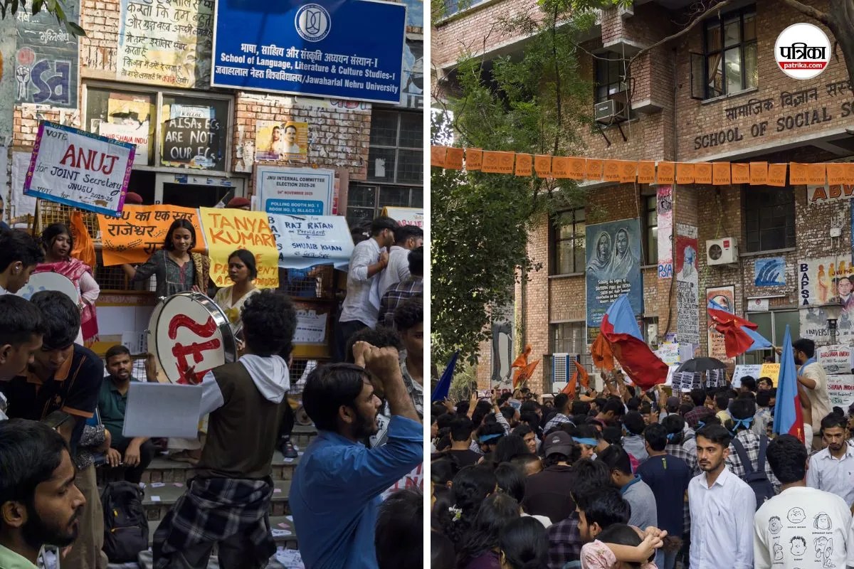 JNU Student Union Elections: जेएनयू में चल रही कांटे की टक्कर, दो पदों ...