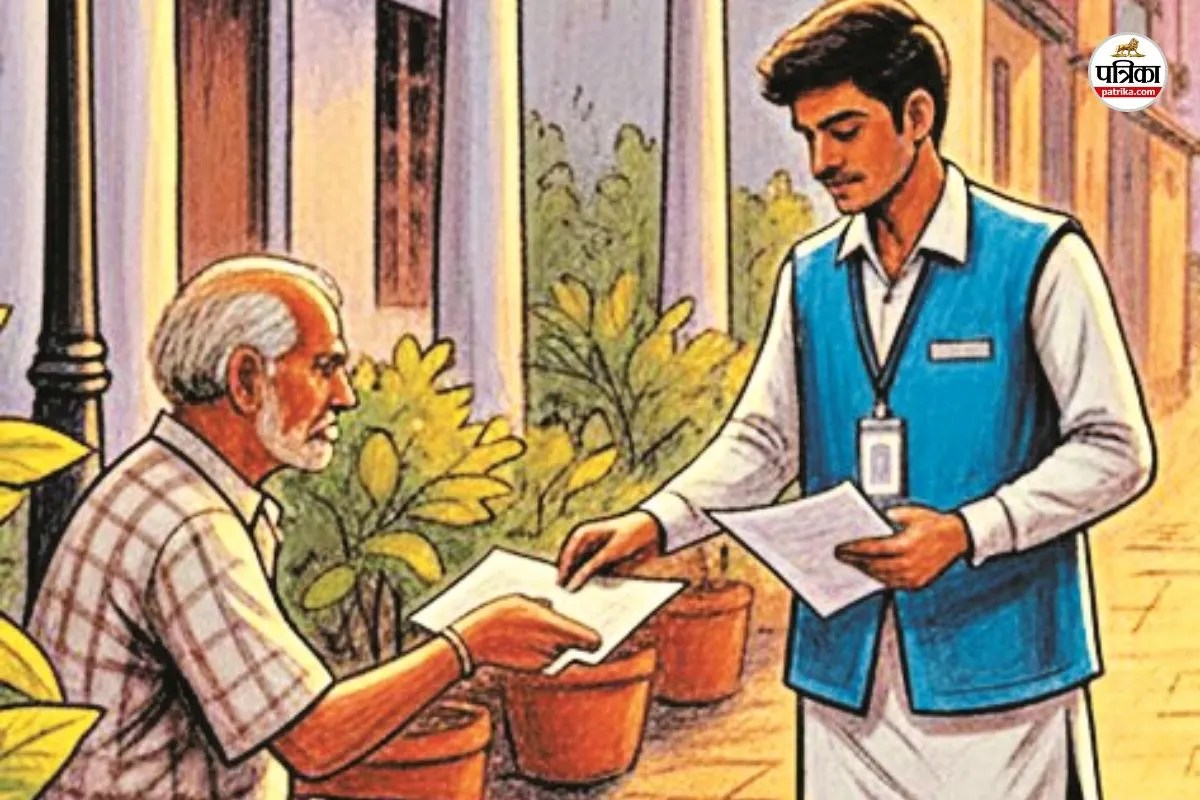 SIR Update : मतदाता रहना है तो फॉर्म भरना अनिवार्य, अधिकारियों ...