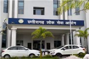 कोपरा जलाशय छत्तीसगढ़ का पहला रामसर साइट घोषित, CM साय ने जताई खुशी ...
