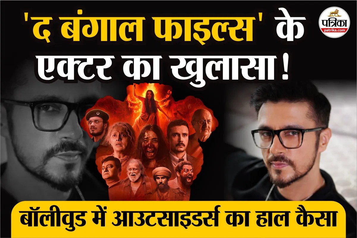 Exclusive : ‘तेरे नाम’ में सलमान के साथ की पहली फिल्म, 22 साल के संघर्ष पर एक्टर दर्शन कुमार का ...