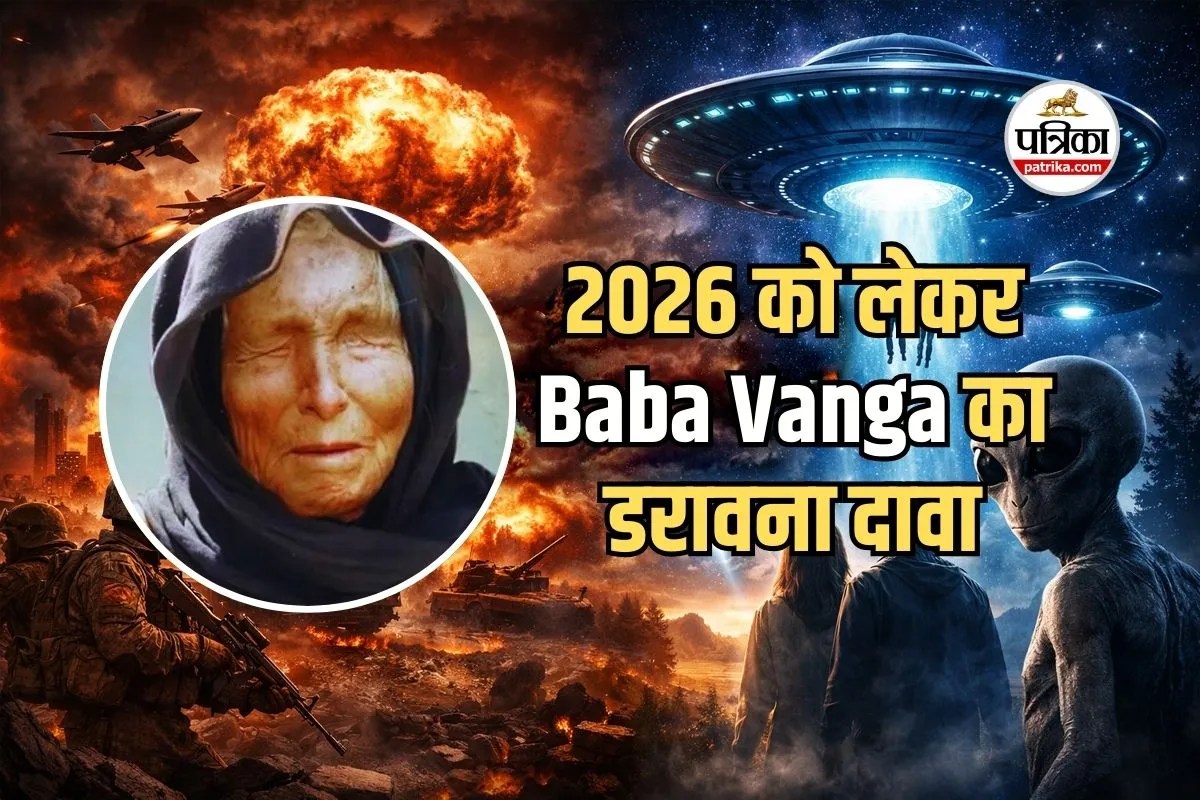 Baba Vanga की 2026 भविष्यवाणी: क्या होगी World War III और एलियंस से ...