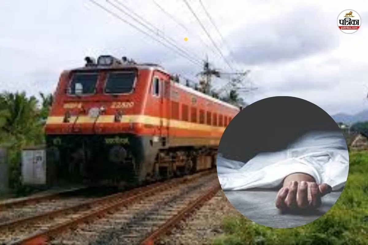 CG Breaking News: ड्यूटी के दौरान मालगाड़ी की चपेट में आए रेलवे कर्मचारी, मौके पर मौत