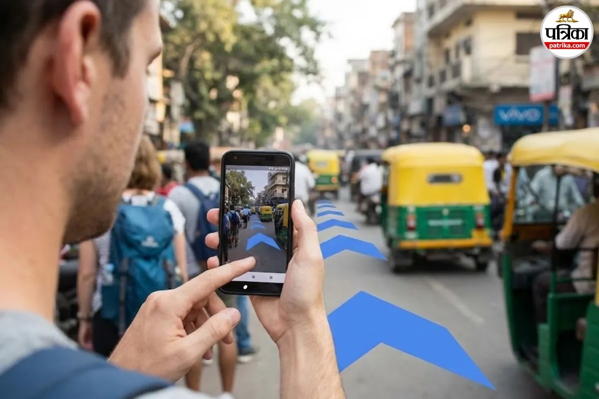 अनजान शहर में भटकने का डर? Google Maps का Live View फीचर बनेगा आपका ...