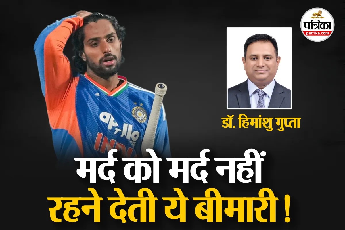 Testicular Torsion Tilak Varma : क्रिकेटर तिलक वर्मा की बीमारी ...