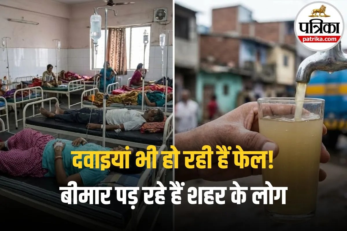 Typhoid Outbreak in India: क्या आपके नल से पानी आ रहा है या बीमारी ...
