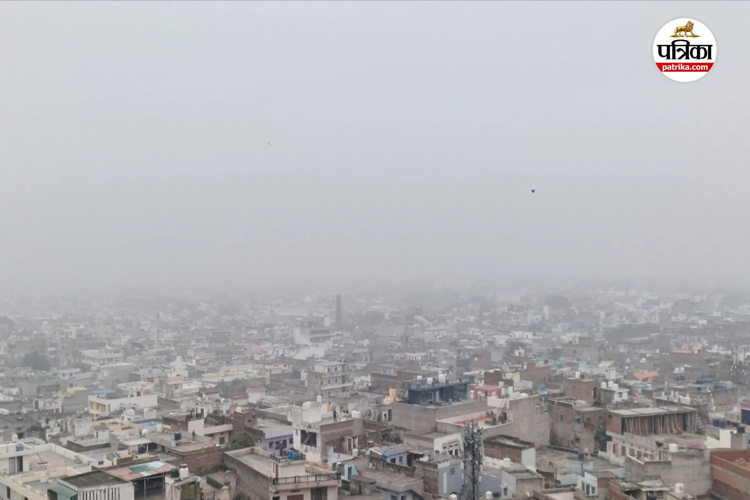 Jaipur Forecast: जयपुर में मौसम रहेगा साफ,धीरे-धीरे बढ़ेगा तापमान, अगले ...