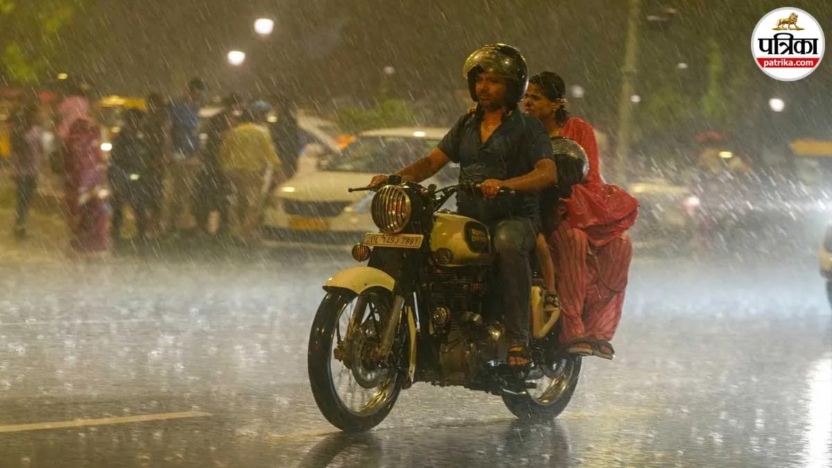 UP Rain Alert: पानी-पानी होगा यूपी! बारिश और ओलों से बदलेगा मौसम का मिज़ाज, 40 से ज्यादा जिलों ...